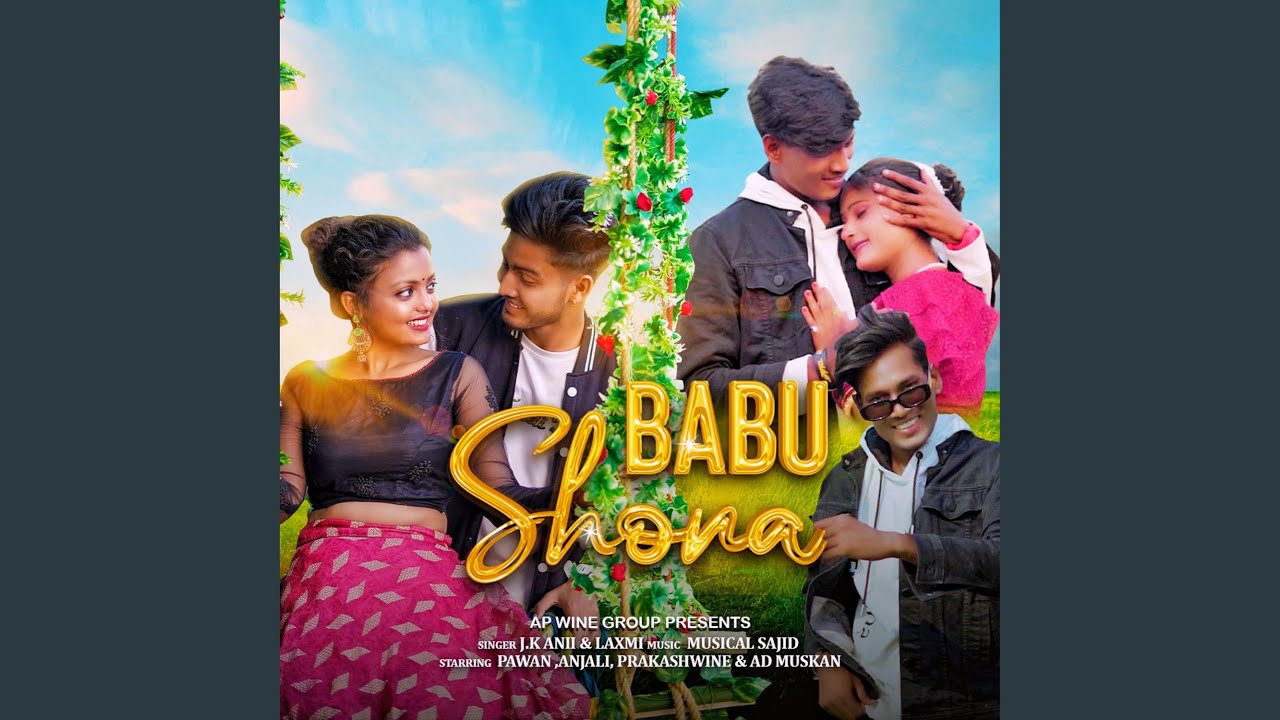 Babu Sona - YouTube Music