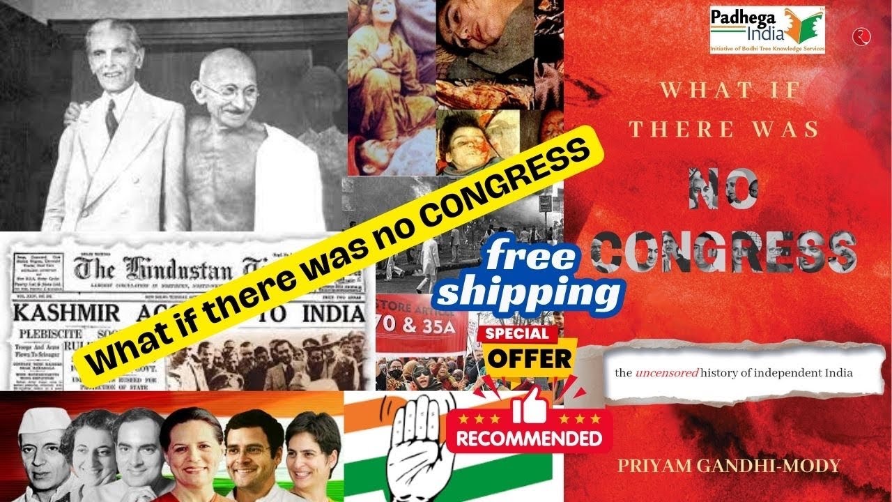 What if there was no Congress - An eye Opener Book! - YouTube