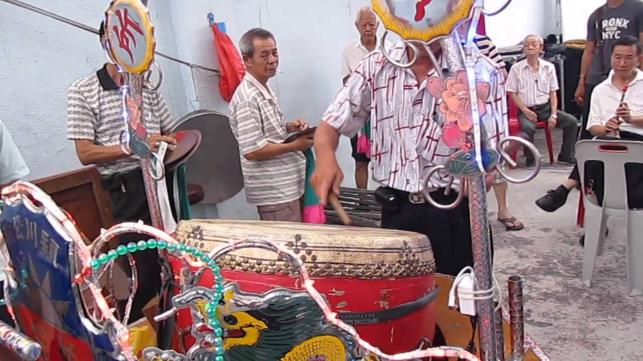 Eng Chuan Kong Soh 7th month Celebration Ban Sian (part 3 and Final ...