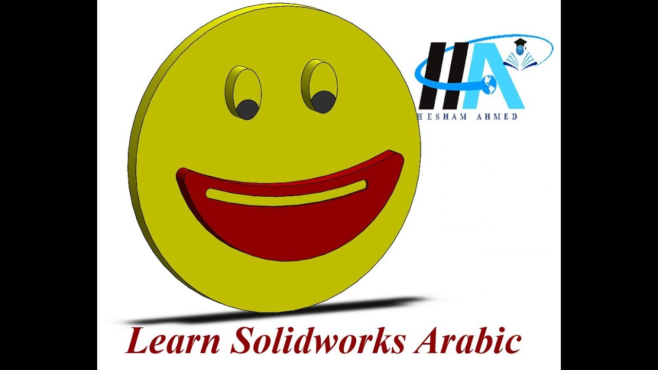 Smiling Face on Solidworks - YouTube