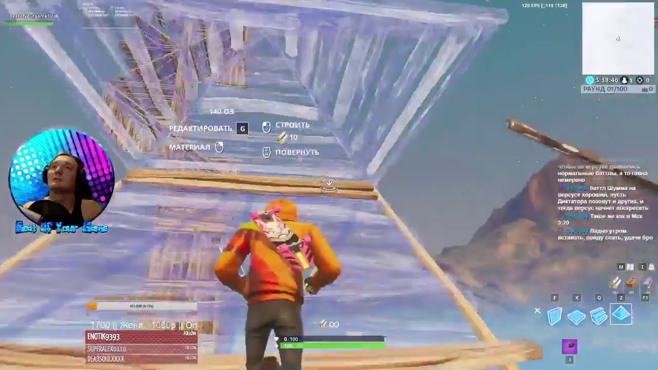 Fortnite KD - 3.22 КОРОЛЕВСКАЯ БИТВА XD - YouTube