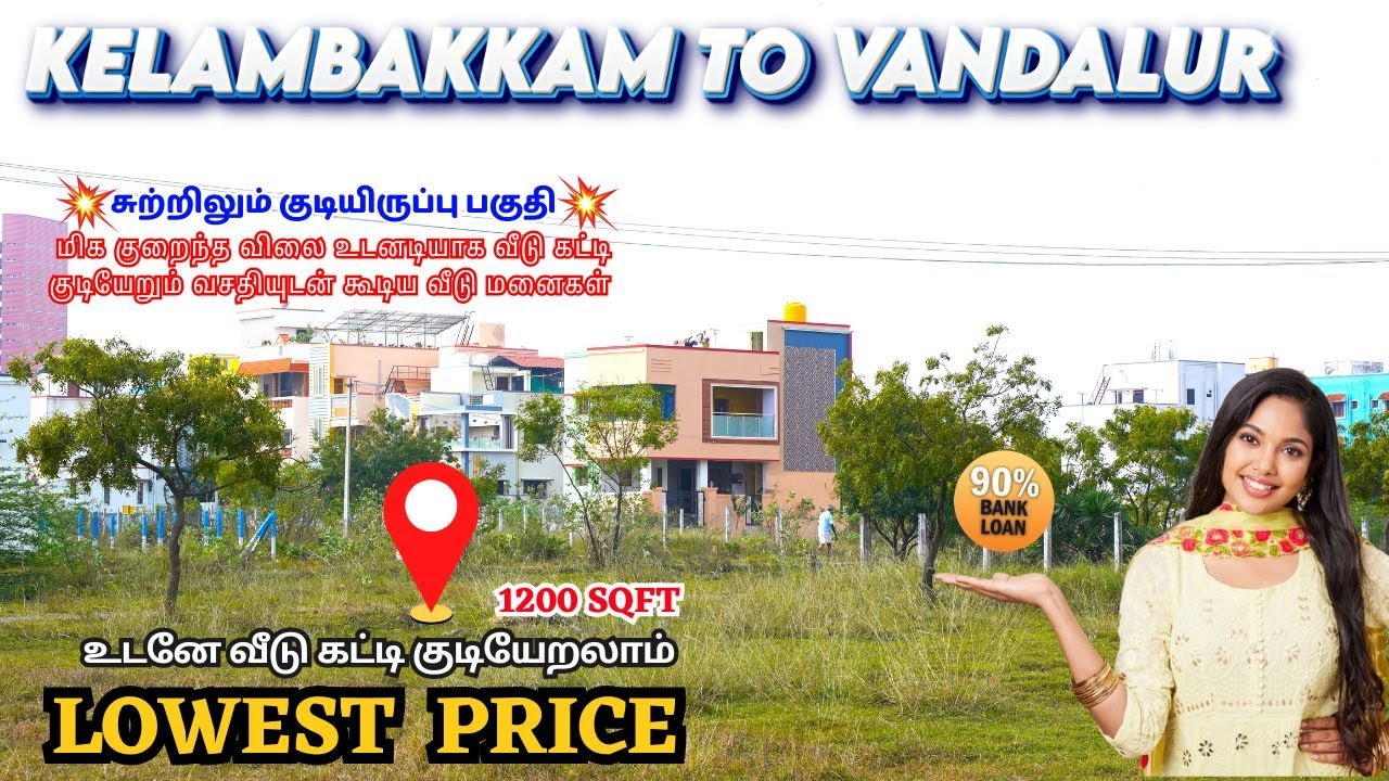 plots for sale in vandalur to kelambakkam road Near | Vit College Near ...