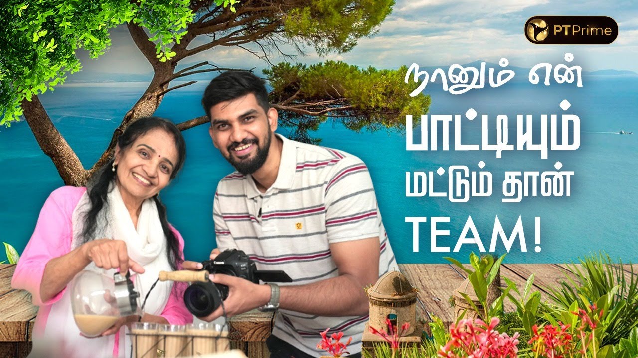 Tennis Player To Creative Videographer |Neeraj Elango | Ketyayani ...