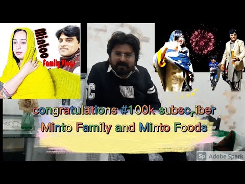 Mintoo Family Vlogs and Food 100k subscriber 1 sath 2 2 khushiyan 100k ...