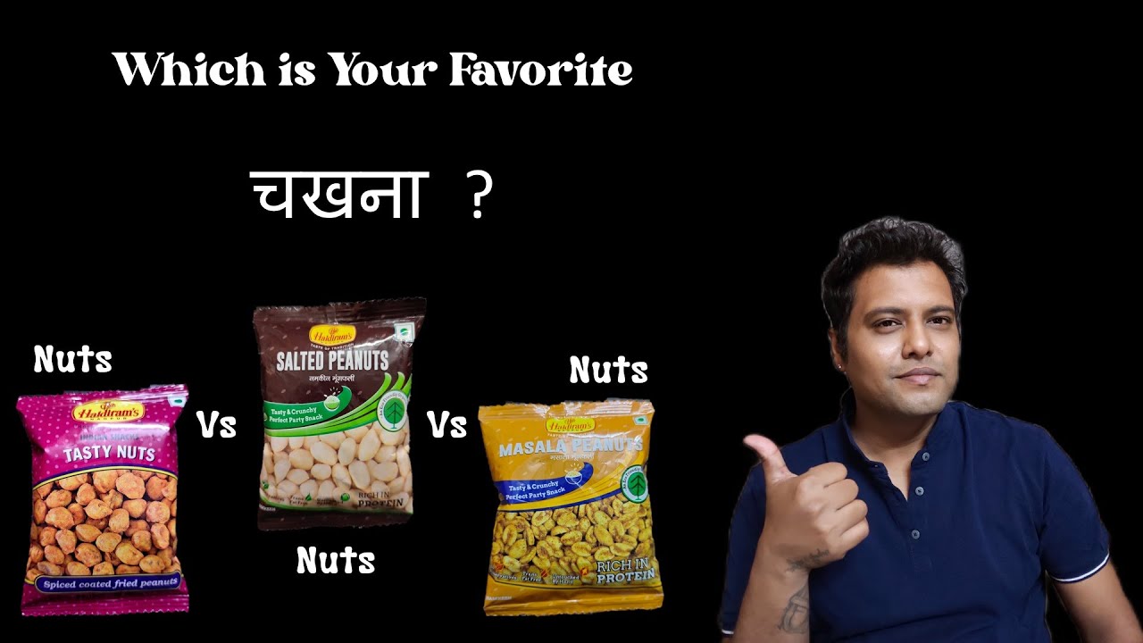 Haldiram's Peanuts Snack Tasting | Chakhna | Munchies | Howz The Taste ...