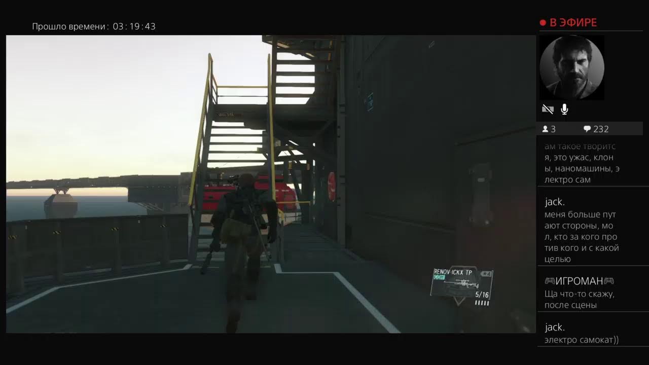 MGS 5 - YouTube