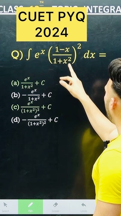 CUET 2025 Integration CUET PYQ 2024 Maths for || Class 12 Maths #cuet2025 #maths #cuetpg # ...