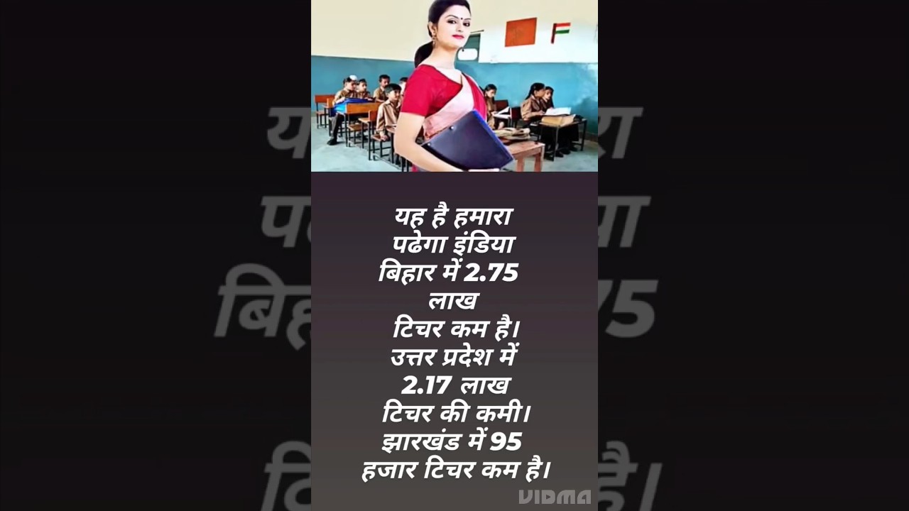 JAN HIT EDUCATION - YouTube