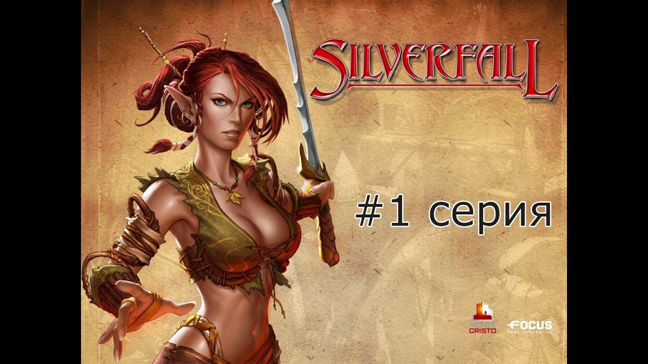 Прохождение Silverfall #1 / RPG - YouTube