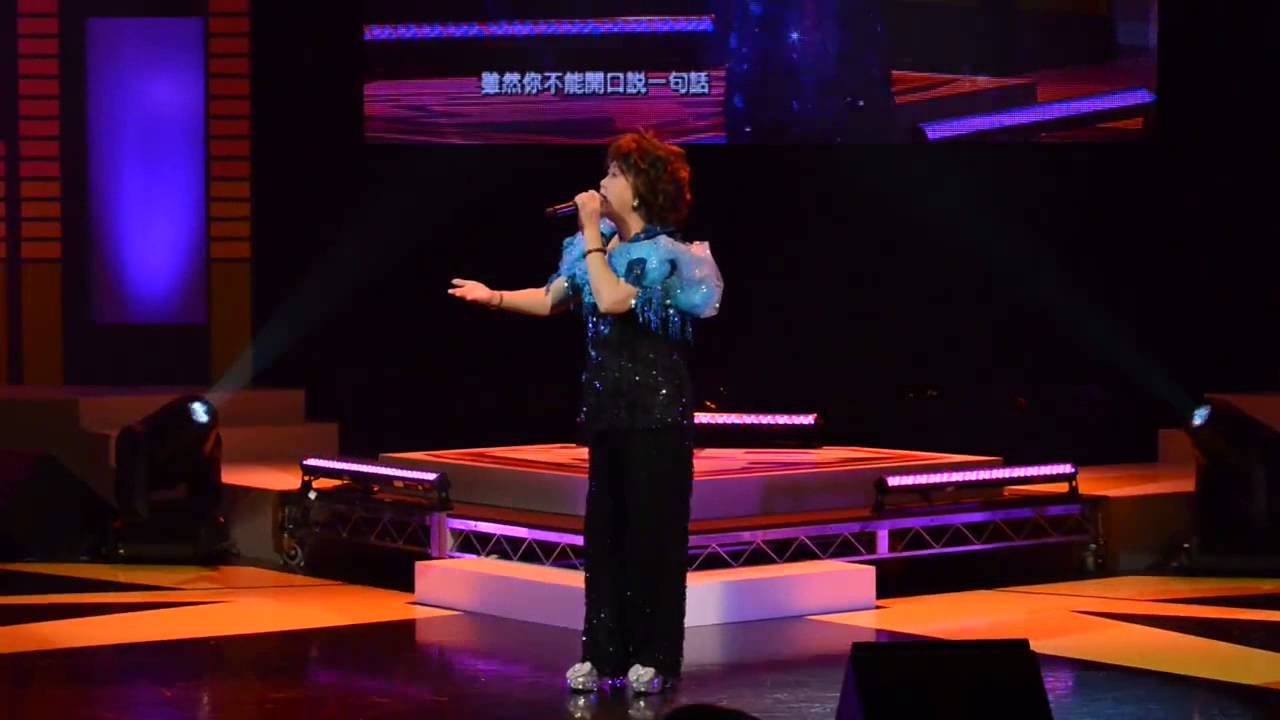 朱咪咪 Mimi Choo《酒干淌賣無》 - YouTube