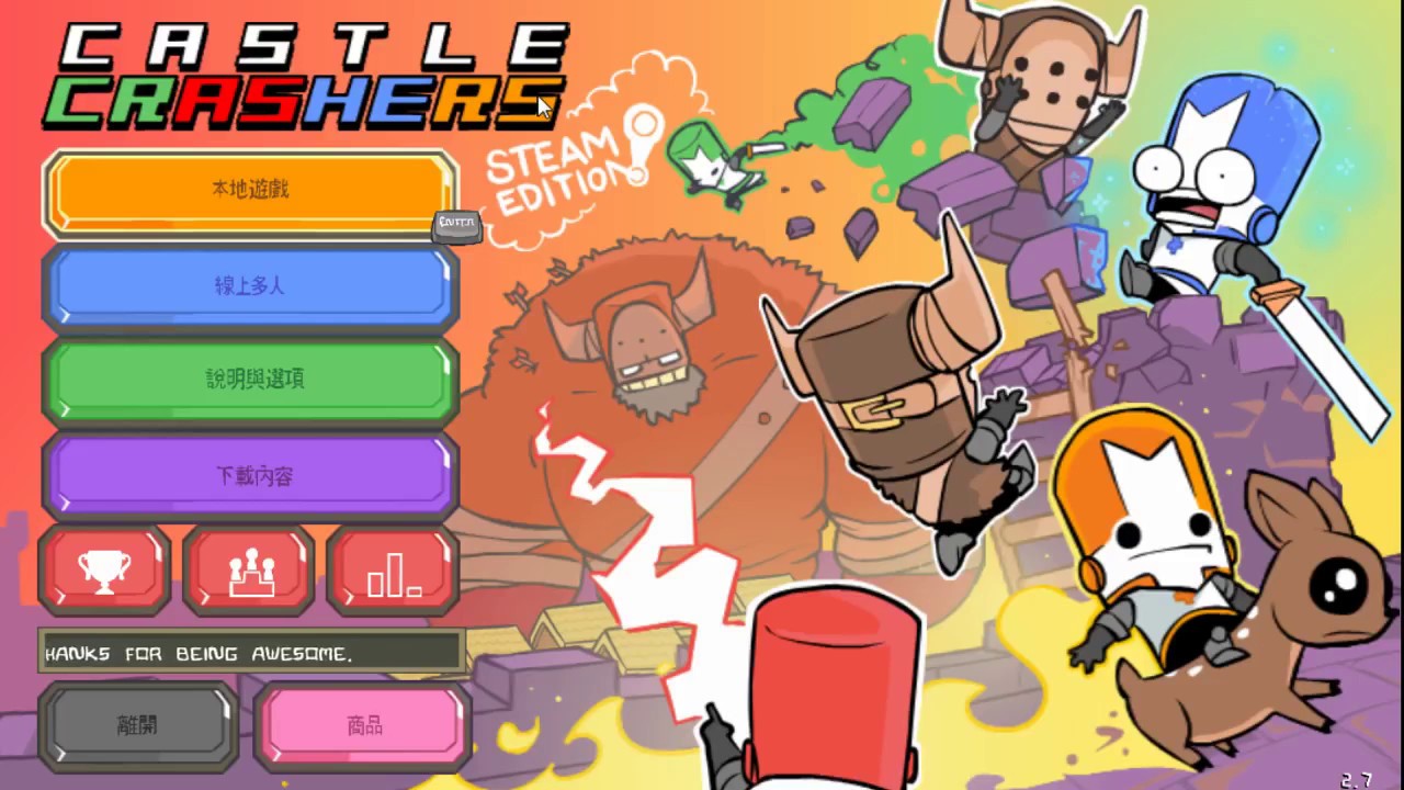 Castle Crashers 2 YouTube castle-crashers-2-youtube