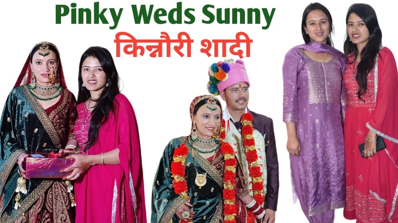 Sunila(Pinky) Weds Ashish(Sunny) || Part-1 || Kraba to Nichar ...
