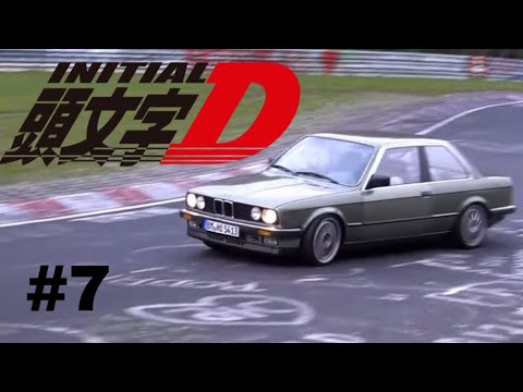 Initial D Meme Compilation #7 - YouTube