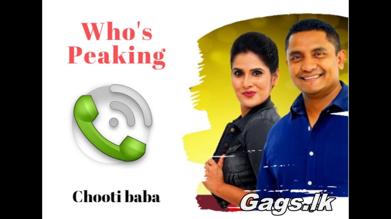 chooti baba - who's peaking - YouTube