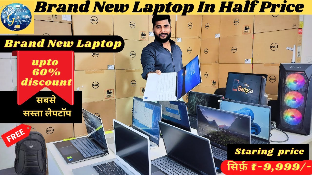 Cheapest Laptop Market in Delhi 60% OFF | branded laptops in low price ...