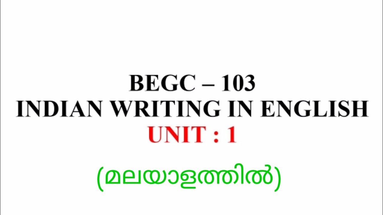 IGNOU - BEGC 103 - Indian Writing in English - A Tiger For Malgudi ...