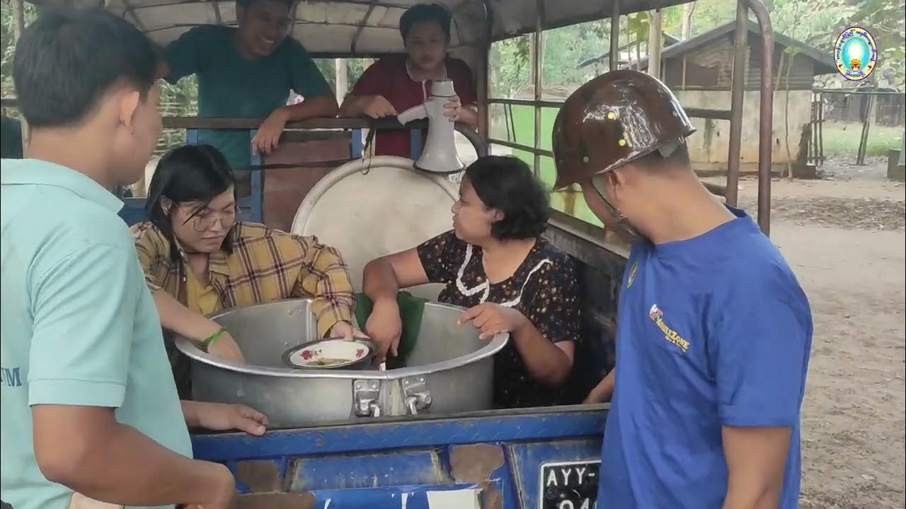 ၁၉ ကြိမ်မြောက်ပဲကုလားဟင်းလှူဒါန်းခြင်း Moonlight လဝန်းရောင်ခြည်