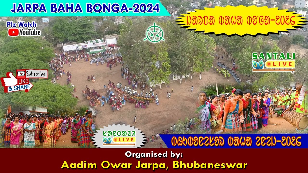BAHA BONGA 2024||EP201||ADIM OWAR JARPA||BHUBANESWAR|| - YouTube