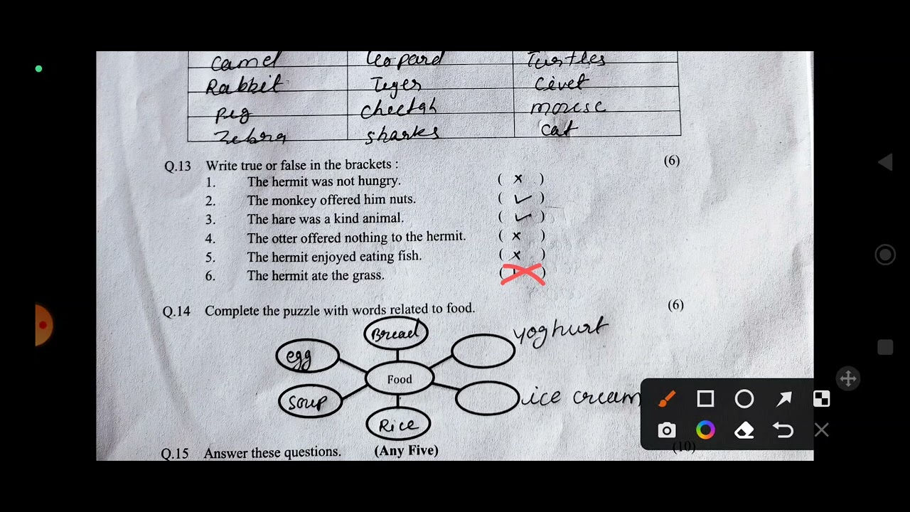 CLASS 6 ENGLISH PAPER - YouTube