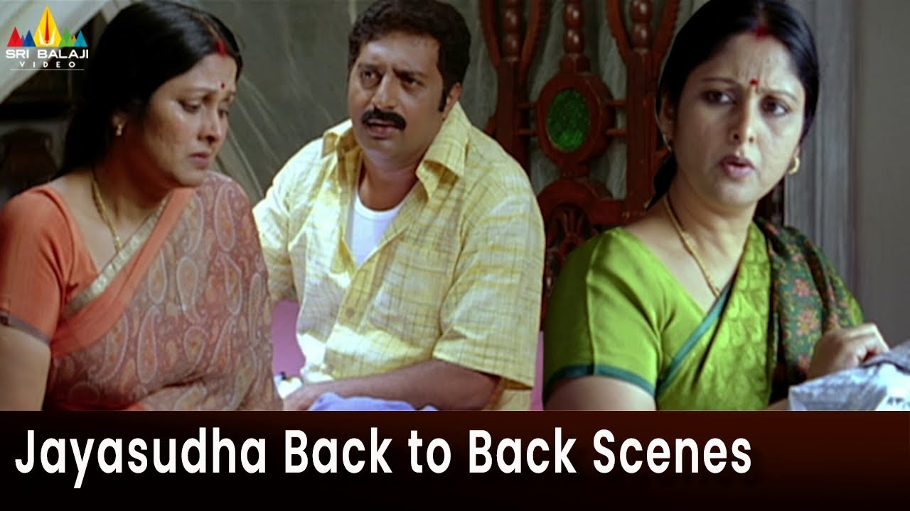 Jayasudha Back to Back Scenes | Kotha Bangaru Lokam | Jayasudha Best Scenes @SriBalajiMovies ...