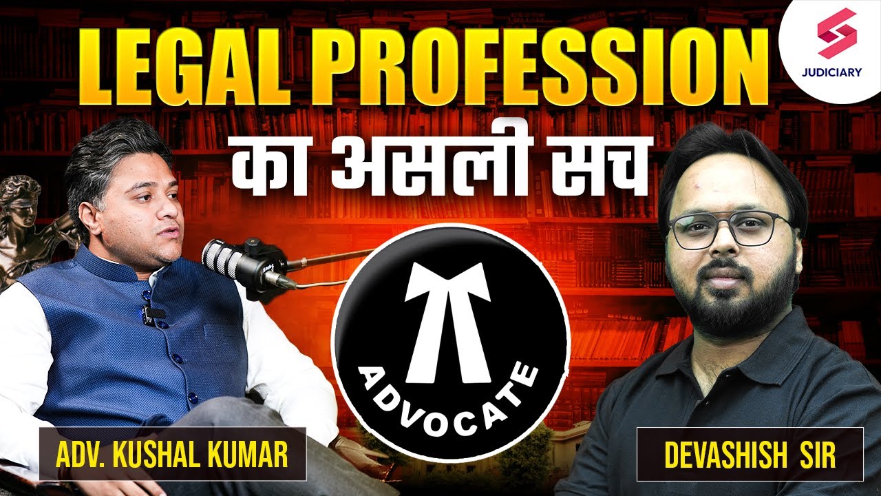 Legal Profession का असली सच ft. Adv. Kushal Kumar, Founding Partner Erudite legal I Devashish ...