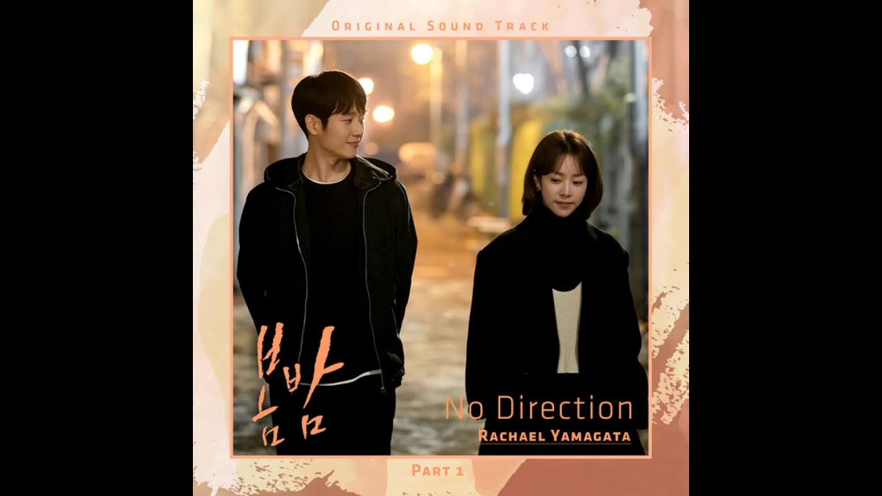 No Direction (From 'One Spring Night' [Original Television Soundtrack ...