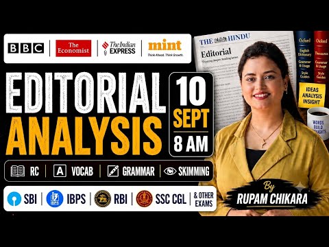Hindu Editorial Analysis |10 SEPT 2026 | RC, Vocab, Skimming, Descriptive | Rupam Chikara Ma'am
