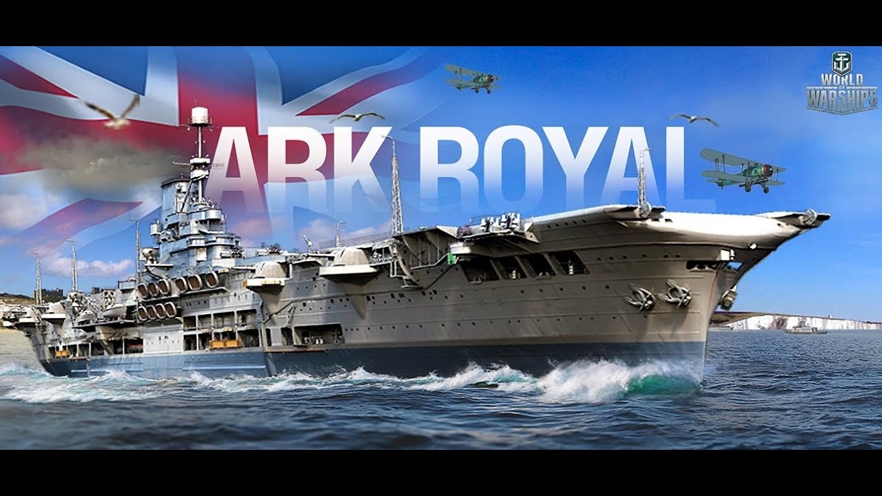 HMS Ark Royal The First Battle【Kraken+HighCaliber】【World of Warships ...