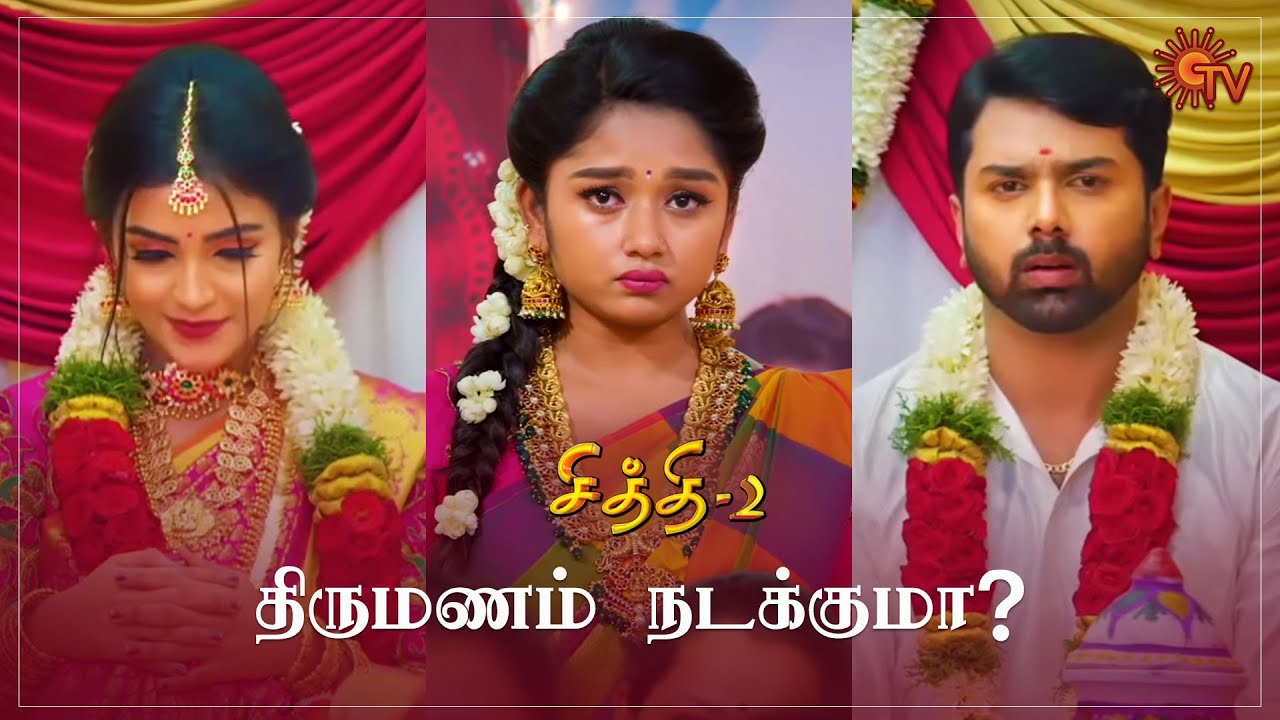 Chithi 2 - Ep 168 | 25 Nov 2020 | Sun TV Serial | Tamil Serial - YouTube