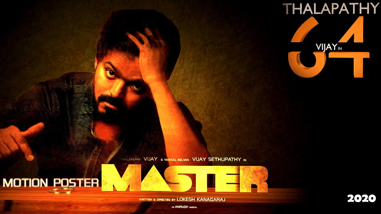 Master Motion Poster Thalapathy 64 Vijay | Vijay Sethupathi | Lokesh ...