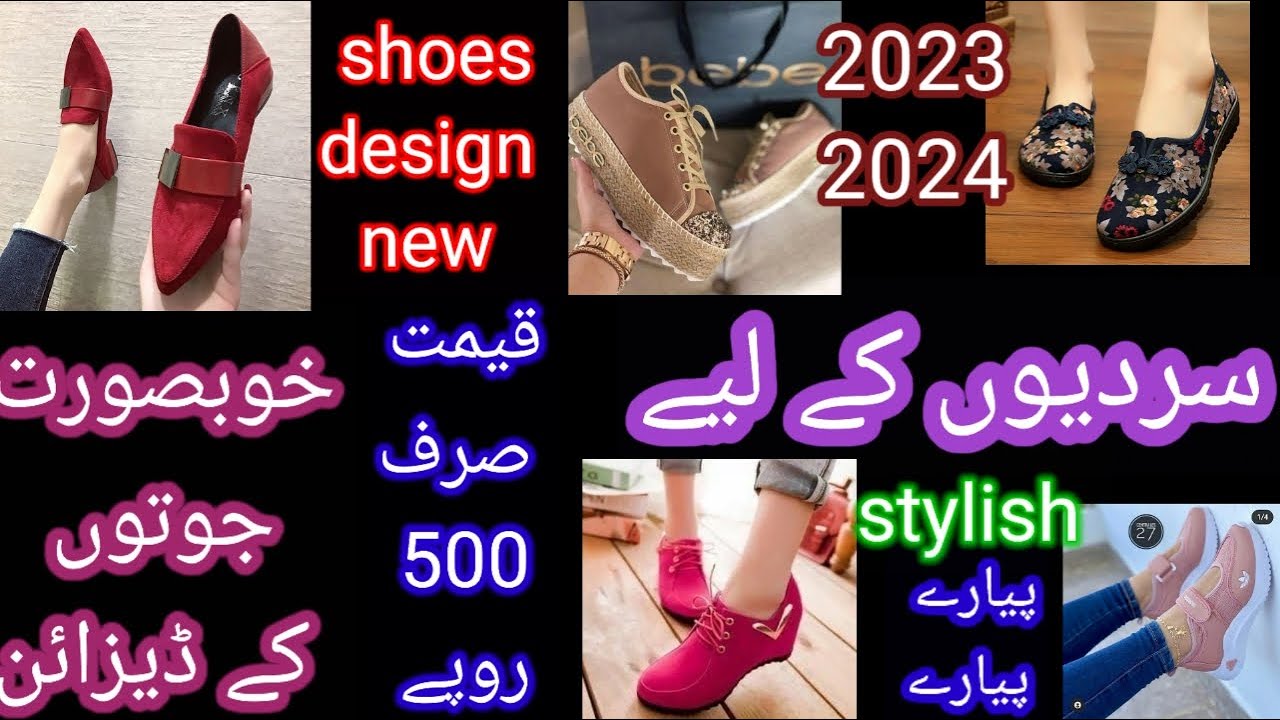 New shoes design 2023 || winter shoes for women || shoes collection # ...