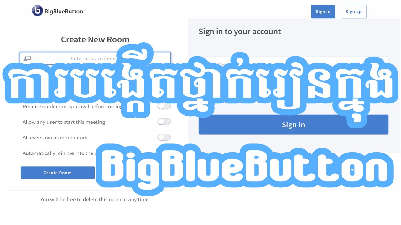 How to create a room in BigblueButton ...