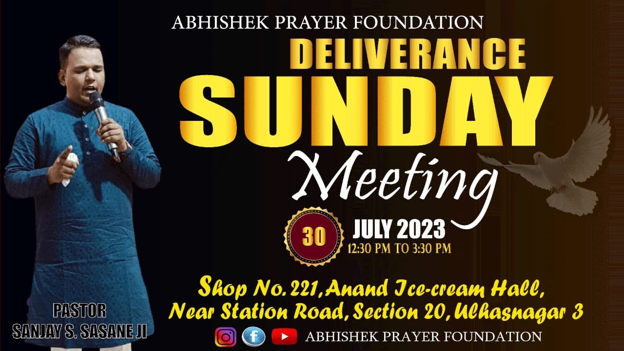 || BIG DELIVERANCE SUNDAY MEETING || ABHISHEK PRAYER FOUNDATION || 30 ...