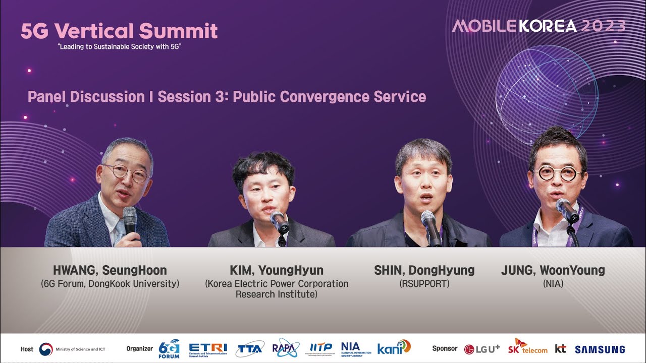[5G Vertical Summit] Public Convergence Service - YouTube