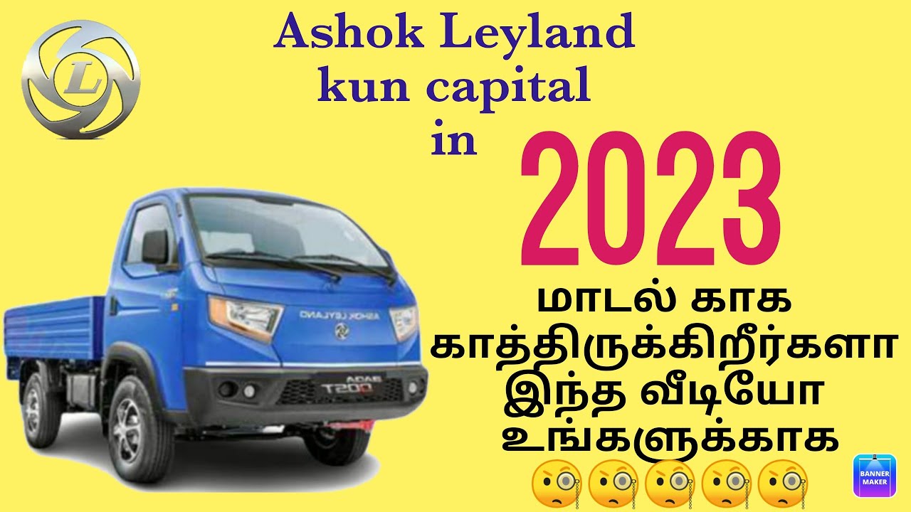 ashok Leyland |Tata |maruthi | mahindra| dost model review 2023 - YouTube