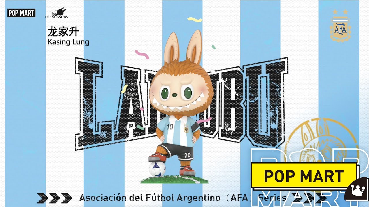 Labubu Asociación del Fútbol Argentino AFA - YouTube