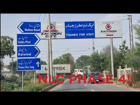 NEW PHASE OF NEW LAHORE CITY MULTAN HIGH WAY - YouTube