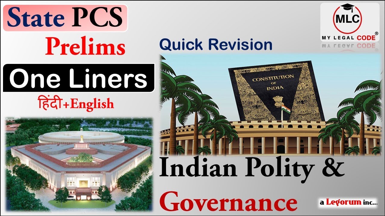 PCS 2021 Indian Polity One Liner-28 Part-2 Lokpal & Imp. Commissions-2 ...