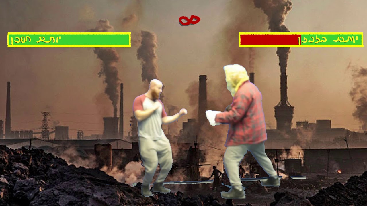 earthal Kombat sequence 1 - YouTube