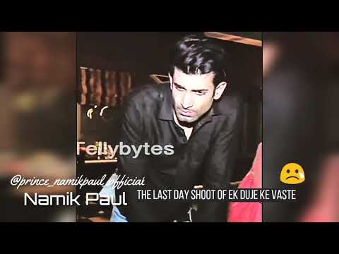 Namik Paul