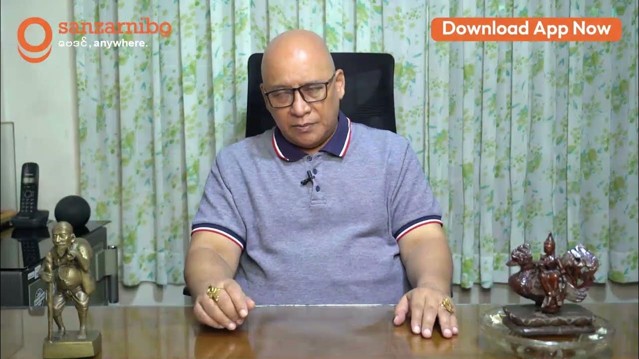 စံဇာဏီဘို တနင်္ဂနွေ သားသမီးများအတွက် ၁၅ ၂၁ ရက်နေ့ ၂၀၂၄ ခုနှစ် ဇူလိုင