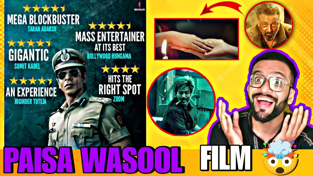 Jawan Movie Review | Jawan Movie Review Hindi | Jawan Review | Shahrukh ...