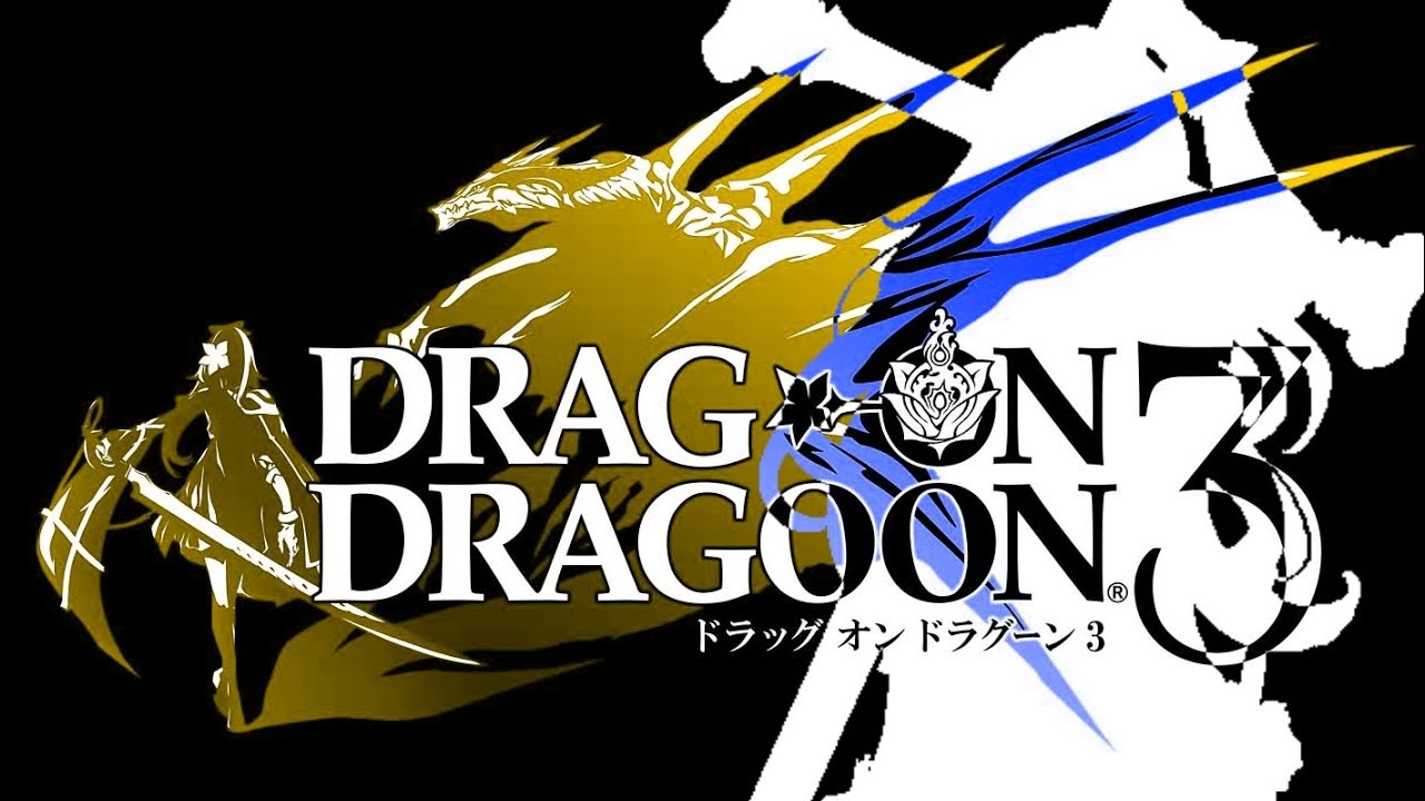 Drakengard 3 instrumental — Exvulsion Galgaliel - YouTube