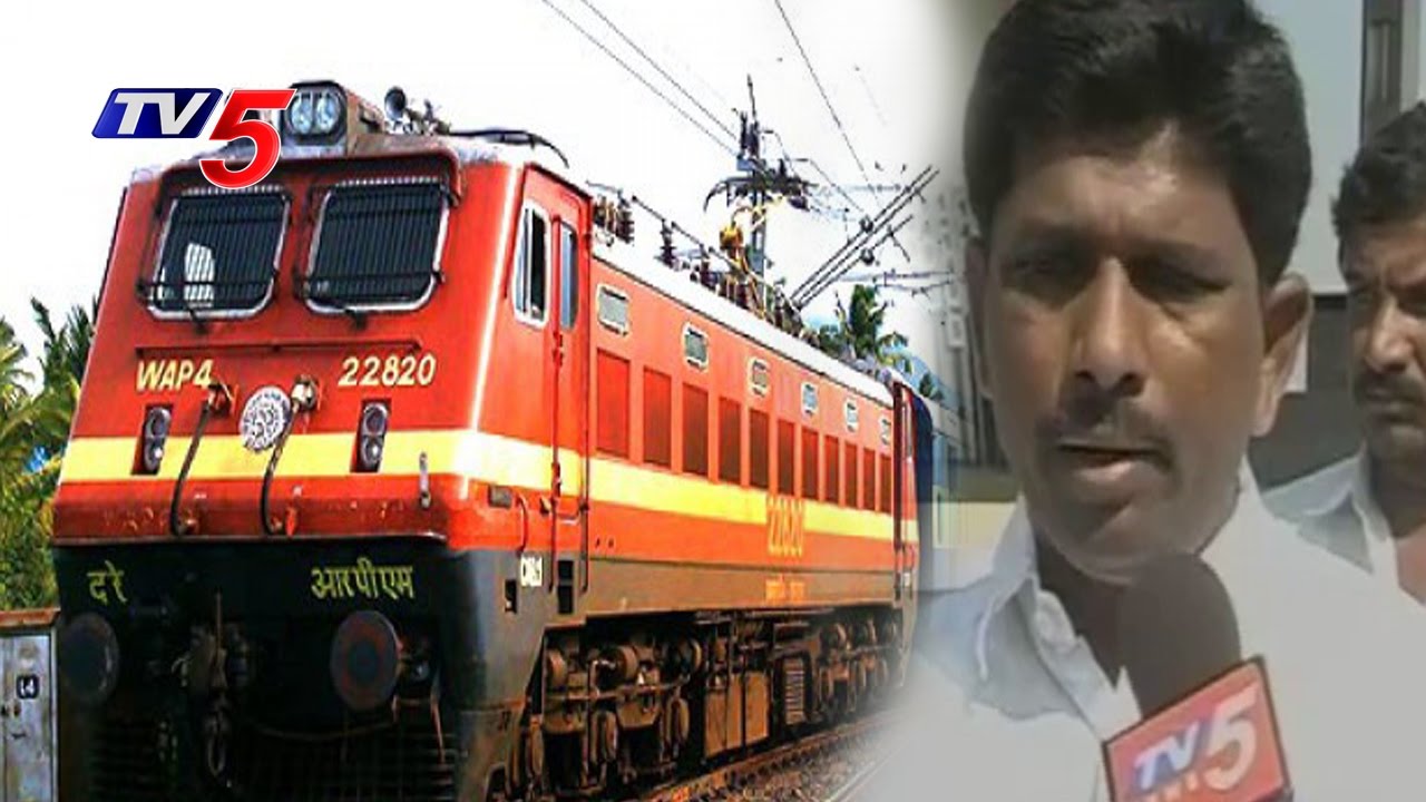 Jagityal-Morthad New Railway Line Launched by Railway Minister Suresh ...