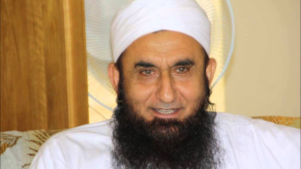 Molana Tariq Jameel emotional bayan and dua - YouTube