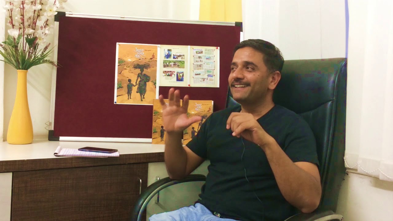 Synergy Study Point - YouTube