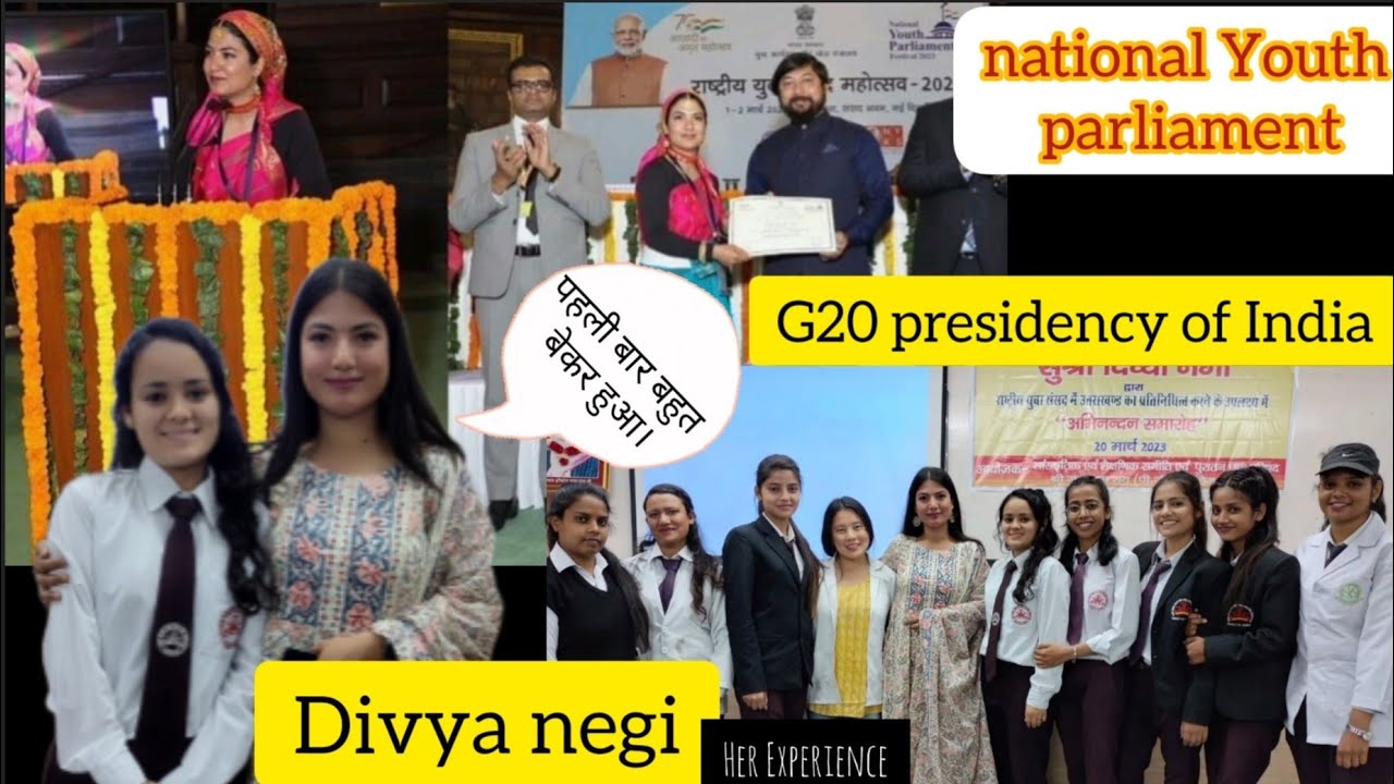 Divya Negi (Senior) visited to sgrr pg college ll proud moment - YouTube