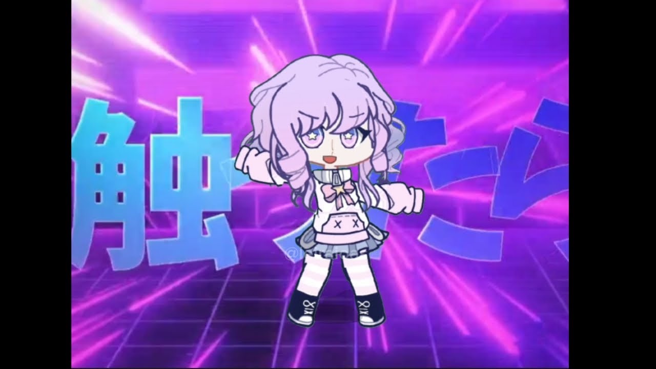 Loli god requiem ☆ ! [SHIGURE UI DANCE] - YouTube