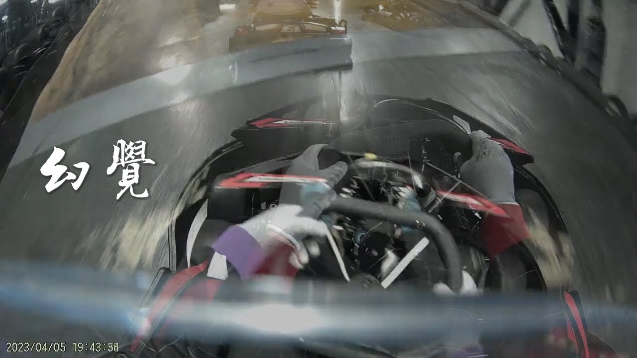 Kingston Chow -《幻覺》MV - YouTube