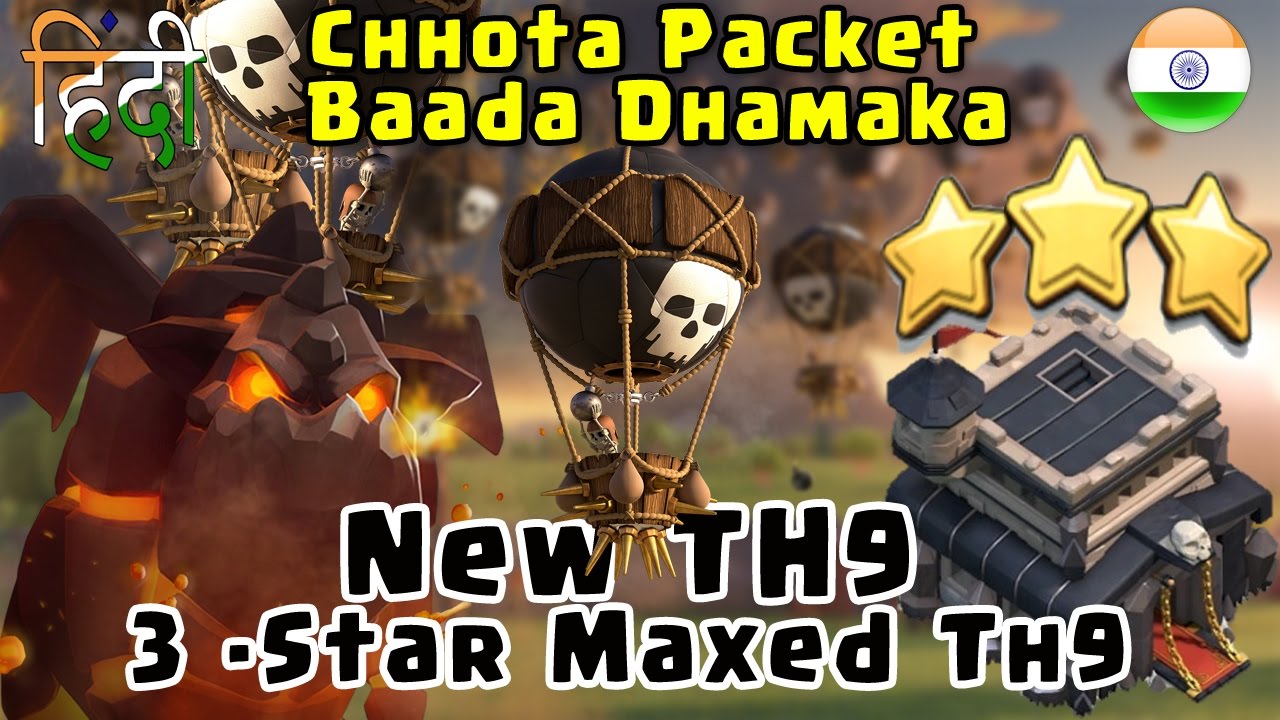 Clash of Clans (HINDI) - Chhota Packet Baada Dhamaka - New TH9 Easy 3 ...